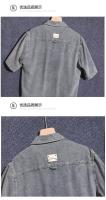 China Summer Regular Solid Color mens wholesale dress shirts Short Sleeve Vintage Color Custom (CS564) for sale