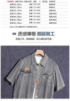 China Summer Regular Solid Color mens wholesale dress shirts Short Sleeve Vintage Color Custom (CS564) for sale
