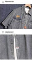 China Summer Regular Solid Color mens wholesale dress shirts Short Sleeve Vintage Color Custom (CS564) for sale