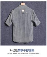 China Summer Regular Solid Color mens wholesale dress shirts Short Sleeve Vintage Color Custom (CS564) for sale