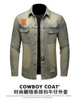 China Single Breasted Youth Trend Long Sleeve Vintage Color mens wholesale dress shirts Regular Single Breasted Custom (CS006) for sale