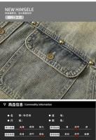 China Single Breasted Youth Trend Long Sleeve Vintage Color mens wholesale dress shirts Regular Single Breasted Custom (CS006) for sale