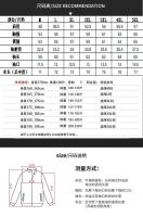China Single Breasted Youth Trend Long Sleeve Vintage Color mens wholesale dress shirts Regular Single Breasted Custom (CS006) for sale