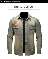 China Single Breasted Youth Trend Long Sleeve Vintage Color mens wholesale dress shirts Regular Single Breasted Custom (CS006) for sale