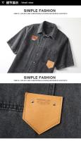 China Black Summer Short Sleeve mens wholesale dress shirts Urban Fashion Single Breasted Custom (CS573) for sale