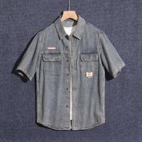 China Summer Regular Short Sleeve mens wholesale dress shirts Vintage Color Urban Fashion Custom (CS562) for sale