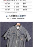 China Summer Regular Short Sleeve mens wholesale dress shirts Vintage Color Urban Fashion Custom (CS562) for sale