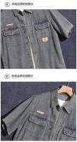 China Summer Regular Short Sleeve mens wholesale dress shirts Vintage Color Urban Fashion Custom (CS562) for sale