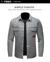 China Blue Youth Trend Long Sleeve french workwear jacket wholesale Regular Single Breasted Custom (CS006) for sale