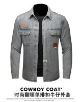China Blue Youth Trend Long Sleeve french workwear jacket wholesale Regular Single Breasted Custom (CS006) for sale