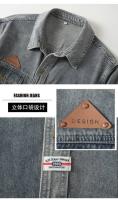 China Blue Youth Trend Long Sleeve french workwear jacket wholesale Regular Single Breasted Custom (CS006) for sale