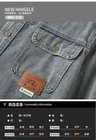China Blue Youth Trend Long Sleeve french workwear jacket wholesale Regular Single Breasted Custom (CS006) for sale