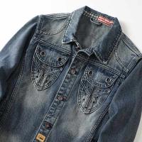 China Single Breasted Blue Long Sleeve Polyester 19% french workwear jacket wholesale Urban Fashion Single Breasted Custom (JK525) for sale