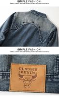 China Single Breasted Blue Long Sleeve Polyester 19% french workwear jacket wholesale Urban Fashion Single Breasted Custom (JK525) for sale