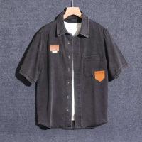 China Dark Grey Summer Regular Dark Grey mens wholesale dress shirts Solid Color Youth Trend Custom (CS573) for sale