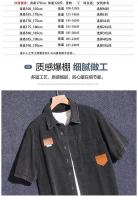 China Dark Grey Summer Regular Dark Grey mens wholesale dress shirts Solid Color Youth Trend Custom (CS573) for sale