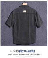 China Dark Grey Summer Regular Dark Grey mens wholesale dress shirts Solid Color Youth Trend Custom (CS573) for sale