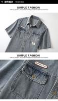 China Blue Summer Solid Color mens wholesale dress shirts Short Sleeve Urban Fashion Custom (CS566) for sale