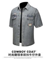 China Blue Summer Solid Color mens wholesale dress shirts Short Sleeve Urban Fashion Custom (CS566) for sale