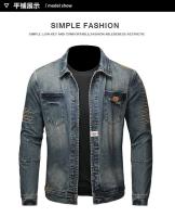 China Embroidered Blue Embroidered Long Sleeve french workwear jacket wholesale Polyester 19% Urban Fashion Custom (JK524) for sale