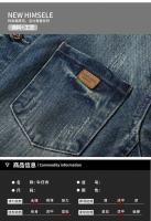 China Embroidered Blue Embroidered Long Sleeve french workwear jacket wholesale Polyester 19% Urban Fashion Custom (JK524) for sale