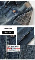 China Embroidered Blue Embroidered Long Sleeve french workwear jacket wholesale Polyester 19% Urban Fashion Custom (JK524) for sale