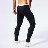 China Black Mid Waist Distressed wholesale skinny jeans mens High Stretch Urban Fashion Custom (TM227) for sale