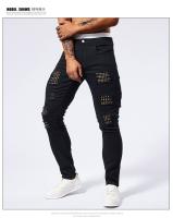 China Black Mid Waist Distressed wholesale skinny jeans mens High Stretch Urban Fashion Custom (TM227) for sale