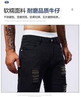 China Black Mid Waist Distressed wholesale skinny jeans mens High Stretch Urban Fashion Custom (TM227) for sale
