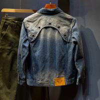 China Blue Daily No Lining biker jacket wholesale Youth Trend Long Sleeve Custom (JK525) for sale