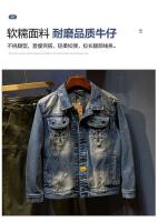 China Blue Daily No Lining biker jacket wholesale Youth Trend Long Sleeve Custom (JK525) for sale