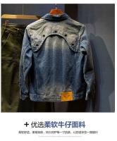 China Blue Daily No Lining biker jacket wholesale Youth Trend Long Sleeve Custom (JK525) for sale