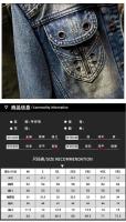 China Blue Daily No Lining biker jacket wholesale Youth Trend Long Sleeve Custom (JK525) for sale