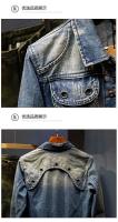 China Blue Daily No Lining biker jacket wholesale Youth Trend Long Sleeve Custom (JK525) for sale
