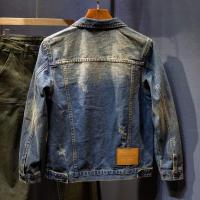 China Polyester 19% Daily Long Sleeve Vintage Color french workwear jacket wholesale Polyester 19% Urban Fashion Custom (JK522) for sale