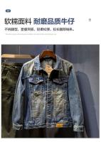 China Polyester 19% Daily Long Sleeve Vintage Color french workwear jacket wholesale Polyester 19% Urban Fashion Custom (JK522) for sale