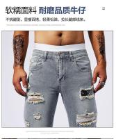 China Mid Waist Light Blue Distressed wholesale skinny jeans mens Regular Fit High Stretch Custom (Y230) for sale