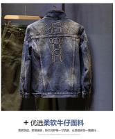 China Single Breasted Blue Daily Long Sleeve biker jacket wholesale Polyester 19% Urban Fashion Custom (528) for sale