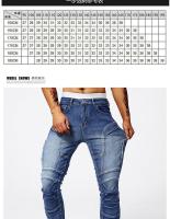 China Daily Summer Mid Waist wholesale skinny jeans mens Youth Trend Blue Light Blue Custom (Y234) for sale