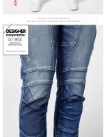 China Daily Summer Mid Waist wholesale skinny jeans mens Youth Trend Blue Light Blue Custom (Y234) for sale