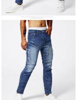 China Daily Summer Mid Waist wholesale skinny jeans mens Youth Trend Blue Light Blue Custom (Y234) for sale