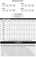 China Distressed Blue Mid Waist Youth Trend wholesale skinny jeans mens Outdoor Daily Slight Stretch Custom (Y229) for sale