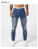 China Distressed Blue Mid Waist Youth Trend wholesale skinny jeans mens Outdoor Daily Slight Stretch Custom (Y229) for sale