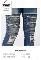 China Distressed Blue Mid Waist Youth Trend wholesale skinny jeans mens Outdoor Daily Slight Stretch Custom (Y229) for sale