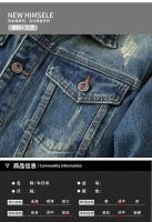 China Daily No Lining Youth Trend french workwear jacket wholesale Long Sleeve Polyester 19% Custom (JK522) for sale