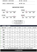 China Black Mid Waist Youth Trend wholesale skinny jeans mens Regular Fit Slight Stretch Custom (Y228) for sale