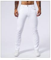 China Mid Waist White Daily Mid Waist wholesale skinny jeans mens Urban Fashion Regular Custom (MG109) for sale