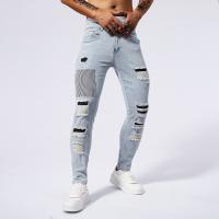 China Blue Grey Mid Waist Regular Fit wholesale skinny jeans mens High Stretch Urban Fashion Custom (TM226) for sale