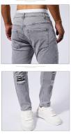 China Blue Grey Mid Waist Regular Fit wholesale skinny jeans mens High Stretch Urban Fashion Custom (TM226) for sale