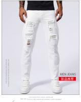 China Washed Mid Waist White Black wholesale skinny jeans mens Youth Trend Washed Other Custom (P399) for sale
